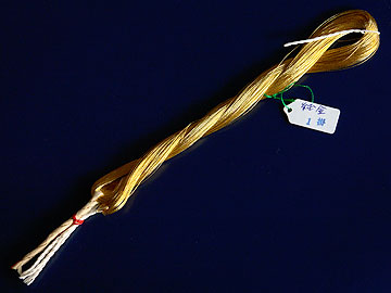 Pure gold thread 1kake(0.16mm thickness) 5bundles – Takuminohako.com